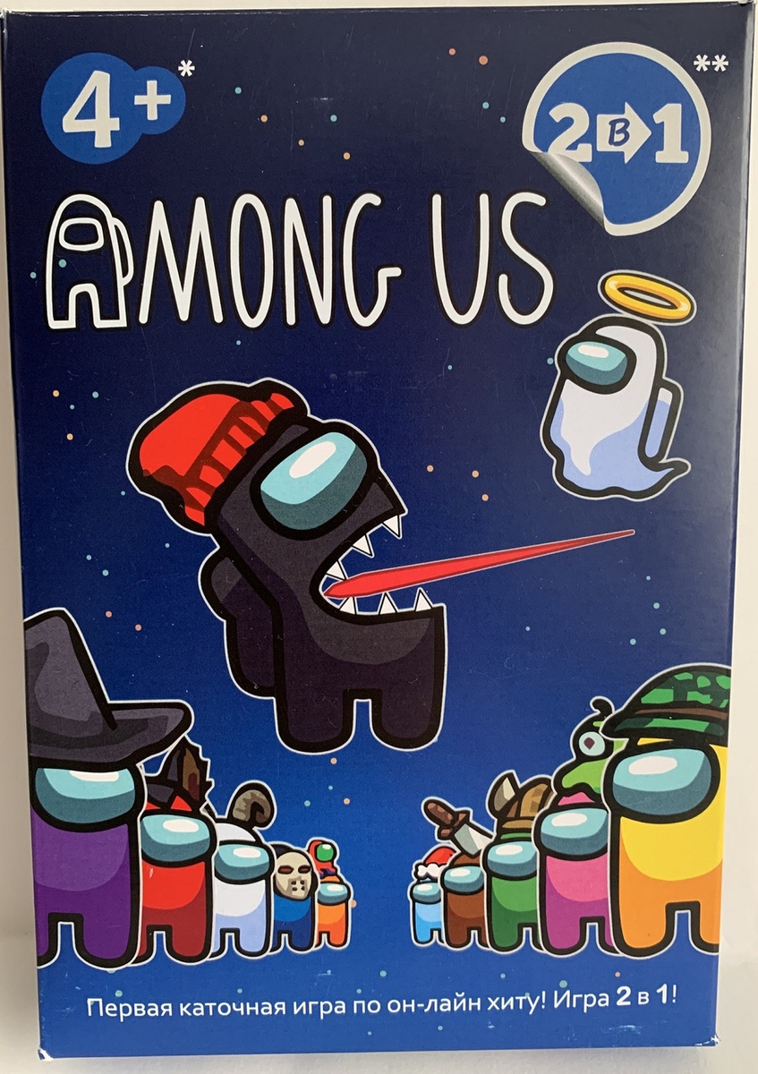 Настольная семейная игра AMONG US — купить в интернет-магазине OZON с ...