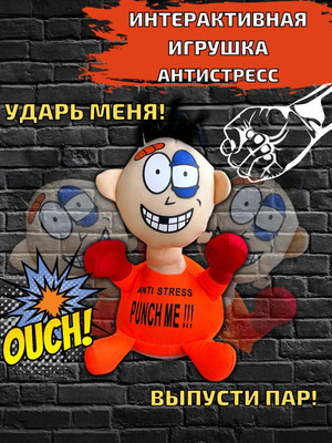 Мягкая игрушка Gulliver "Лисичка", 30 см — купить в интернет-магазине ...