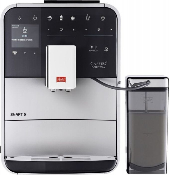 Автоматическая кофемашина Melitta Caffeo Barista T Smart F830-102 ...