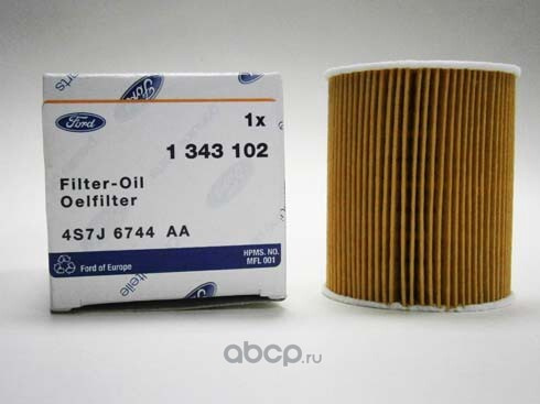 Фильтр масляный Ford Фильтр масляный двигателя Ford 1343102 - купить по ...