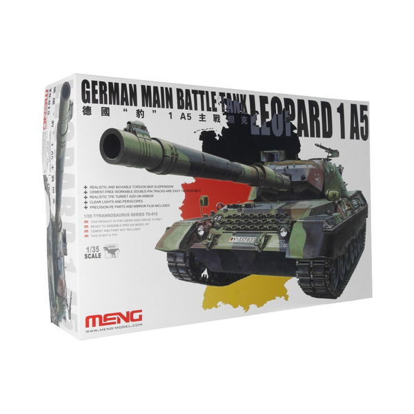 Сборная модель, конструктор "MENG" TS-015 "танк" GERMAN MAIN BATTLE ...