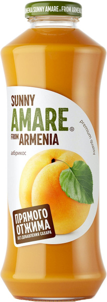 Sunny Amare Абрикосовый сок прямого отжима 750 мл - купить с доставкой ...