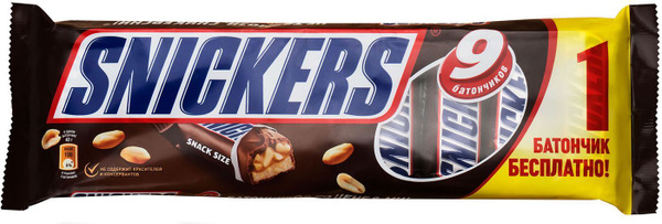 Шоколадные батончики Snickers, 9 шт по 40 г, Нуга, карамель, арахис ...