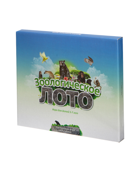 Обучающая игра Зоологическое лото на 4-х языках - купить с доставкой по ...