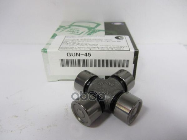 Крестовина вала карданного gmb арт. gun45 - GMB арт. GUN45 - купить по ...