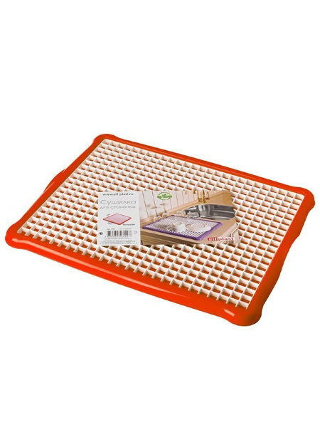 Сушилка для посуды elfplast , 44 см х 35 см х 2 см, 1 шт - купить по выгодной цене в интернет ...