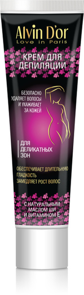 Alvin D'or, Крем для депиляции для деликатных зон, 150мл - купить с доставкой по выгодным ценам ...