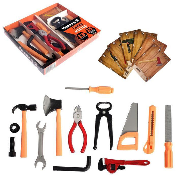 Набор инструментов "Супер мастер", с обучающими карточками, 13 ...