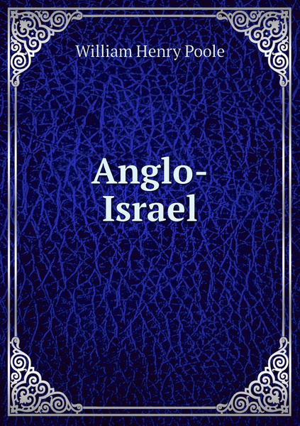 Anglo-Israel - купить с доставкой по выгодным ценам в интернет-магазине ...