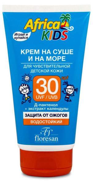Floresan Крем солнцезащитный Аfrica Kids для чувствительной детской ...