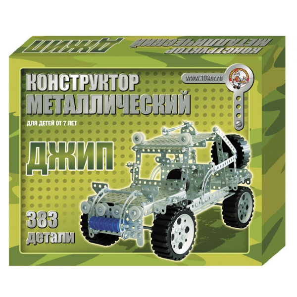 Конструктор металлический. Джип - купить с доставкой по выгодным ценам ...