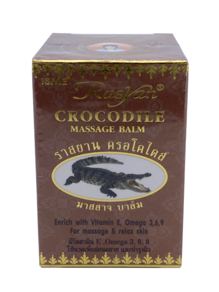 Rasyan Бальзам для массажа с крокодильим жиром Crocodile Massage Balm ...