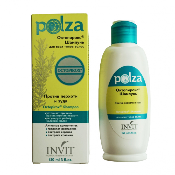 INVIT Шампунь от перхоти Октопирокс - Octopirox Shampoo, серии "POLZA", 150 мл - купить с ...