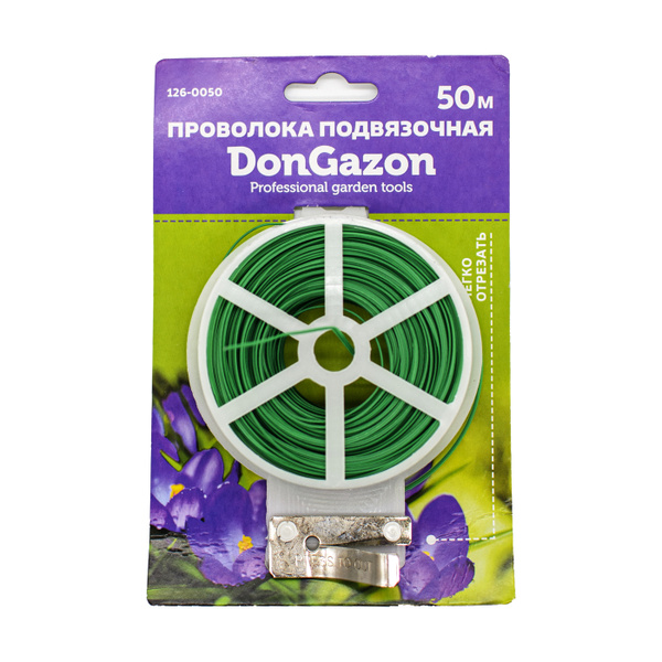Проволока подвязочная плоская, п/э оплетка 1 мм х 50 м на катушке "Don ...