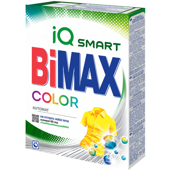 Порошок стиральный автомат BiMax "Color", 400г купить на OZON по низкой цене (1671938810)