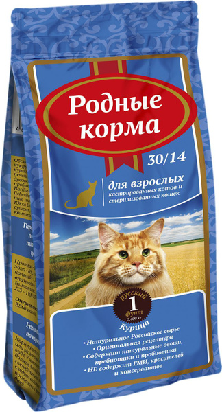 Родные Корма 30-14 / Сухой корм для взрослых Стерилизованных кошек 409 ...