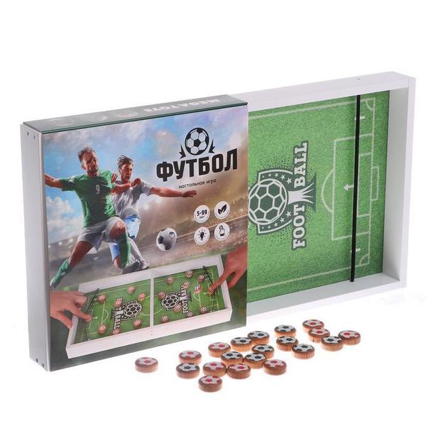 Настольная игра "Футбол" большой - купить с доставкой по выгодным ценам ...