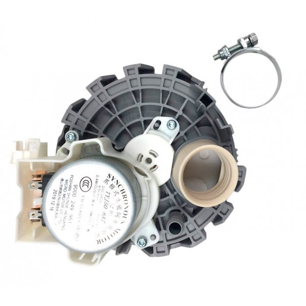 Распределитель воды ПММ (Altern.water distributor) 644996 - купить с ...