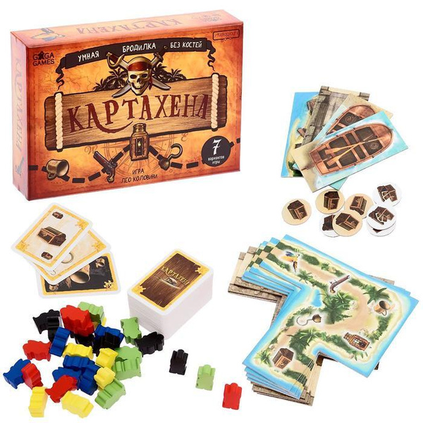 Настольная игра "Картахена" - купить с доставкой по выгодным ценам в ...