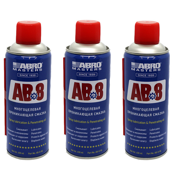 Смазка Abro Masters аэрозоль 450 мл проникающая, универсальная AB-8-R ...