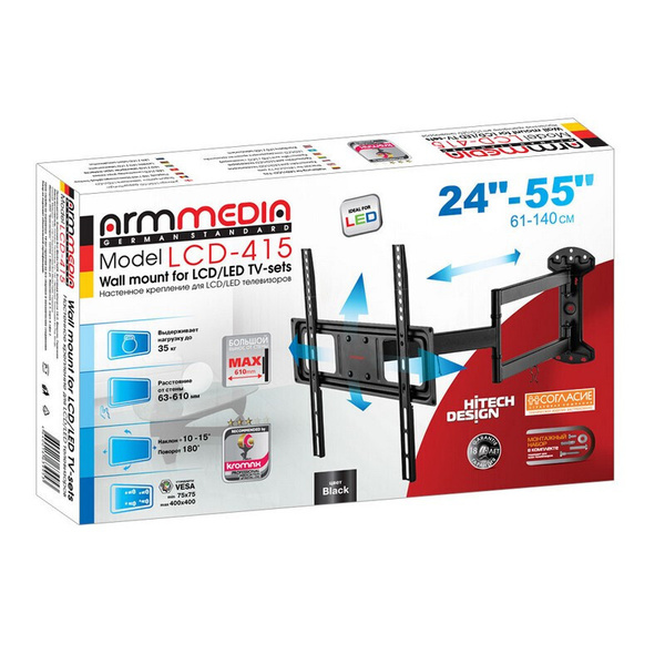 Кронштейн Arm Media LCD-415, TV 24-55, настенный, наклонно-поворотный ...