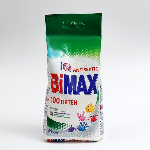 Стиральный порошок BiMax "100 пятен", автомат, 9 кг - купить с доставкой по выгодным ценам в ...