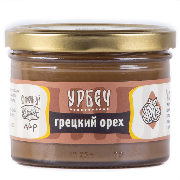 Грецкого ореха урбеч, на КАМЕННЫХ ЖЕРНОВАХ перетёртый, Без Добавок 100% ...