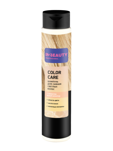 IN2BEAUTY Professional Шампунь для волос, 350 мл - купить с доставкой ...