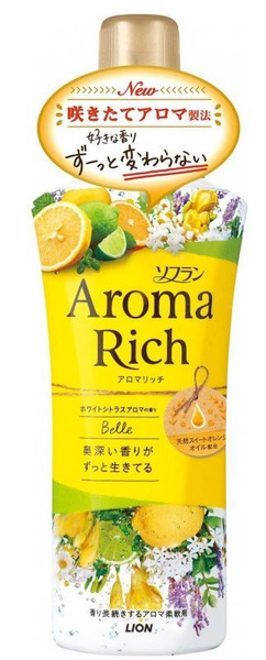 LION "Soflan Aroma Rich Belle" Кондиционер-концентрат ПРЕМИУМ для белья ...
