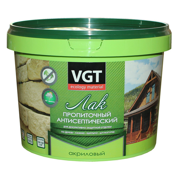 VGT / ВГТ ЛАК ПРОПИТОЧНЫЙ С АНТИСЕПТИКОМ ДЛЯ ДЕРЕВА И КАМНЯ акриловый ...
