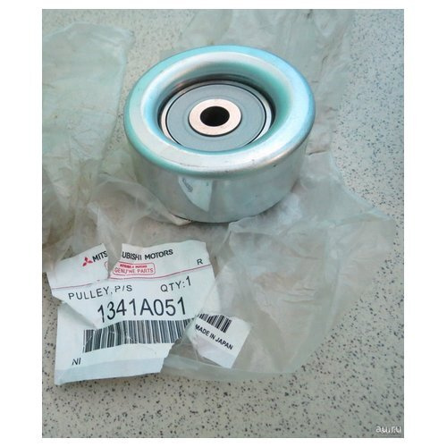 РОЛИК НАТЯЖИТЕЛЯ Mitsubishi 1341a051 - Mitsubishi арт. 1341a051 ...