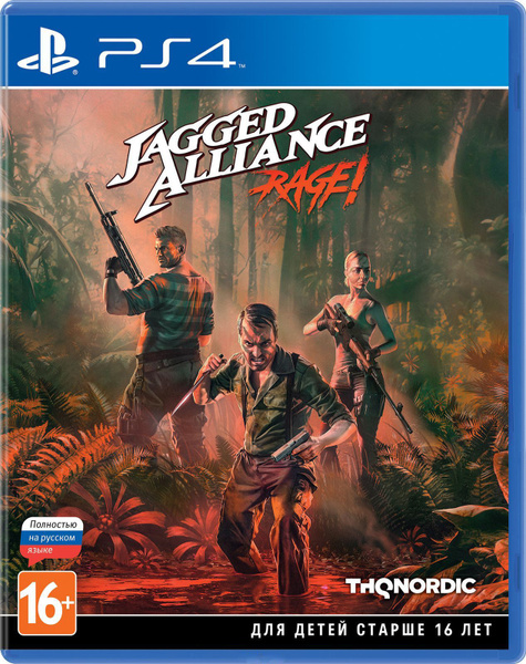 Игра Jagged Alliance Rage (PlayStation 4, Русская версия) купить на ...