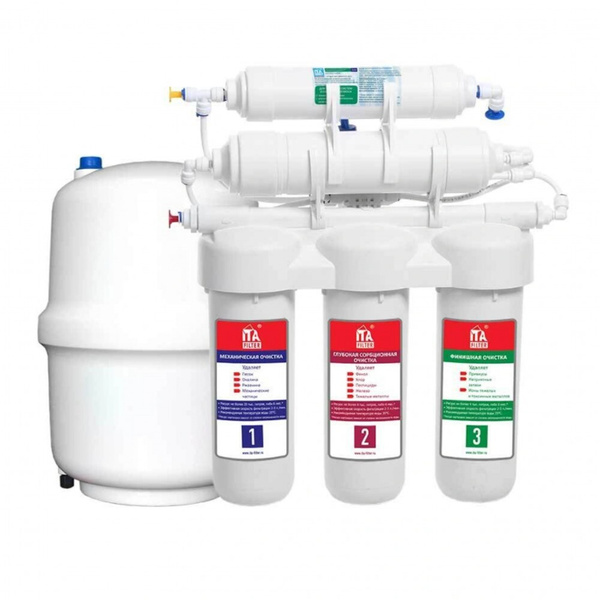 Система очистки воды, ITA Filter BRAVO (без помпы) - купить в интернет ...