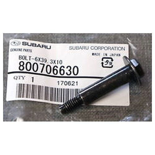 Болт клапанной крышки EJ253 Subaru 800706630 - Subaru арт. 800706630 ...