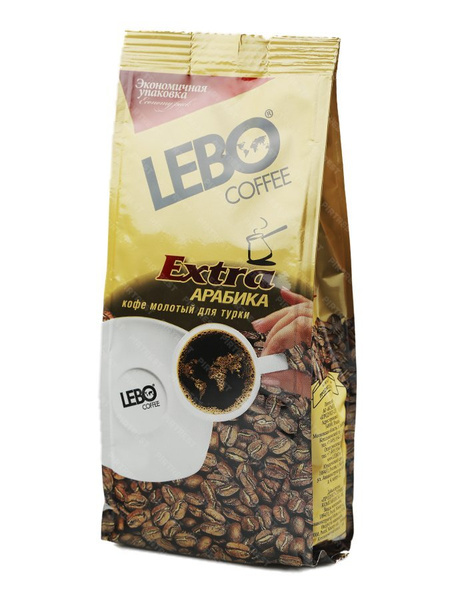 Кофе в зернах Lebo Extra Арабика, 75 гр. - купить с доставкой по ...