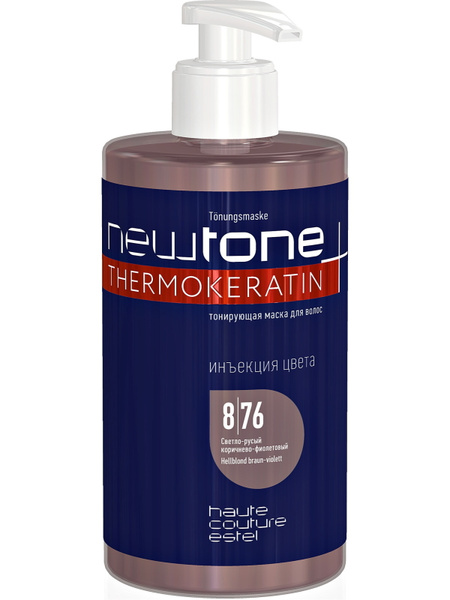 Estel Professional Тонирующая маска для волос NEWTONE ESTEL HAUTE COUTURE 8/76 Светло-русый ...