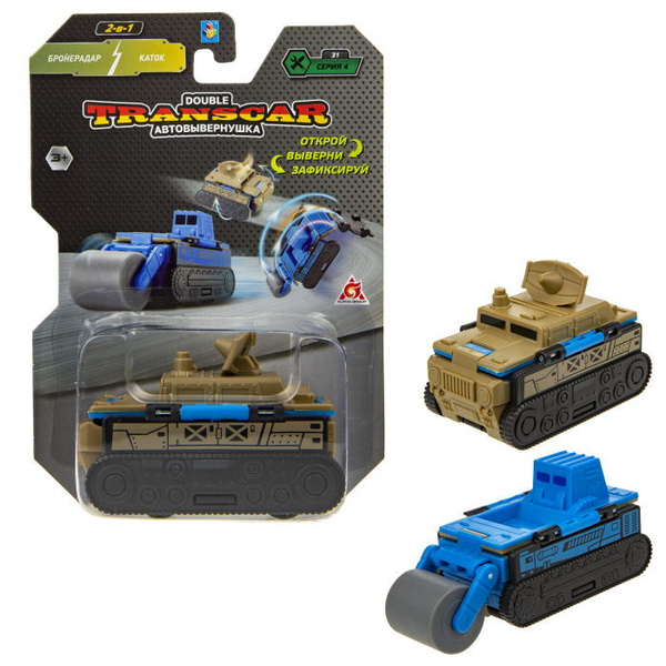 Машинка 1Toy Transcar Double, Бронерадар-Каток, 8 см (Т20789) - купить ...