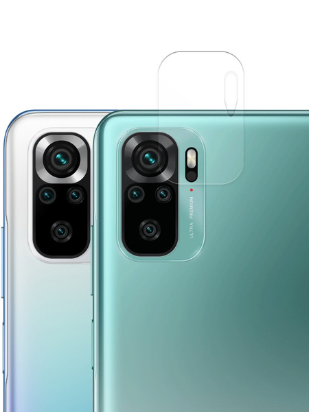 Стекло на камеру для Xiaomi Redmi Note 10 и Xiaomi Redmi Note 10S ...