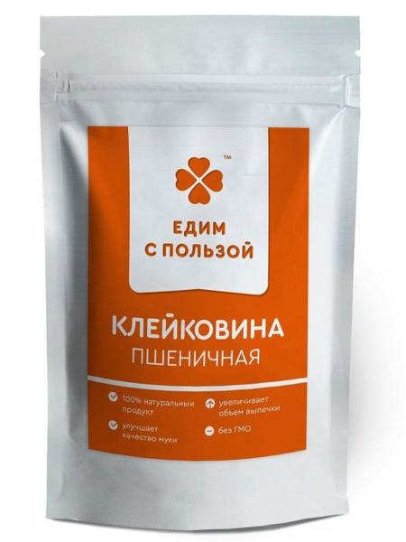 Клейковина пшеничная (глютен), Едим с пользой, источник растительного ...
