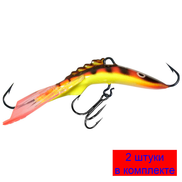 Балансир для рыбалки AQUA ACROBAT-5 57mm цвет 020 (огненный окунь), 2 ...