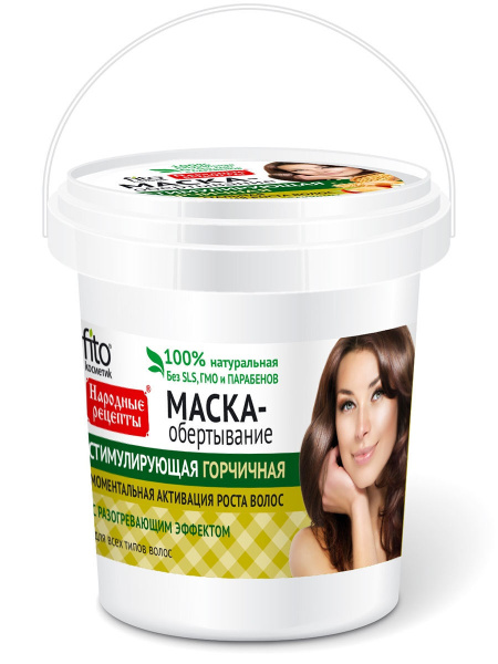 Fito Косметик Маска для волос, 155 мл - купить с доставкой по выгодным ценам в интернет-магазине ...