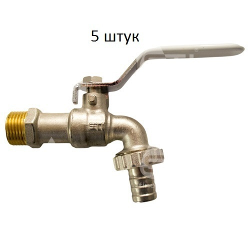 Кран водоразб. с носиком никель 15, 5 шт. - купить по низкой цене в ...