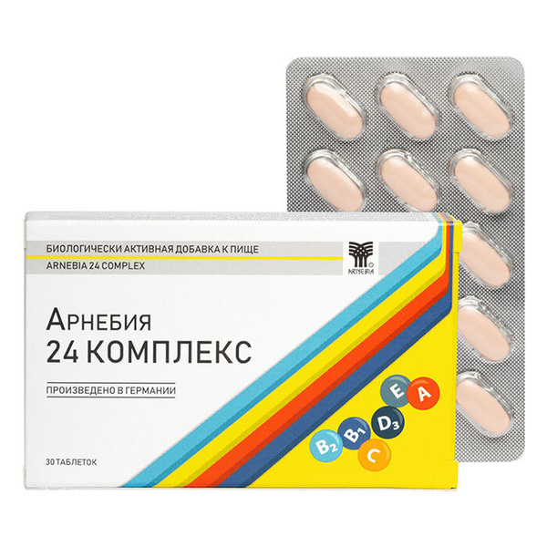 АРНЕБИЯ 24 КОМПЛЕКС, таблетки по 30 штук в блистерах в картонной пачке ...