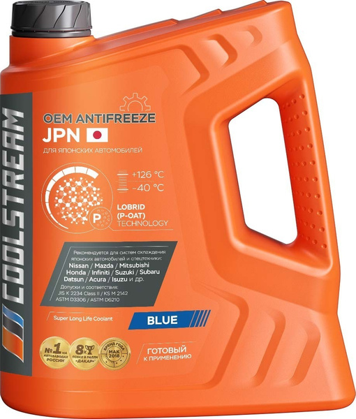 Антифриз "CoolStream JPN Blue" синий 5кг (CS-011002) купить на OZON по низкой цене (466469406)