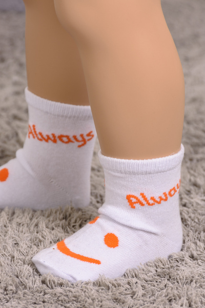 Носки Berchelli, 3 пары - купить с доставкой по выгодным ценам в интернет-магазине OZON (469066624)