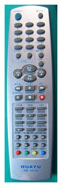 Пульт ДУ Пульт RM-158 CB (универсальный ) - купить по выгодной цене в интернет-магазине OZON ...