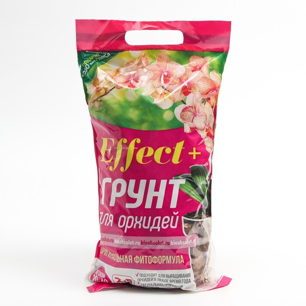 Грунт для орхидей Effect+ Medium 20-40 мм, 2,5 л - купить по низкой ...