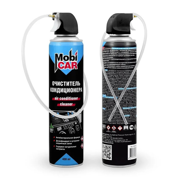 Аэрозольный очиститель кондиционера MobiCAR в баллоне 400 мл купить на ...