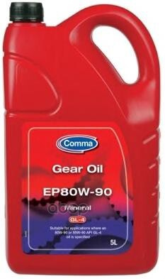 Comma 80w90 Gear Oil Ep (5l)_масло Трансм!Api Gl-4, Api Gl-3, Ford Sq ...