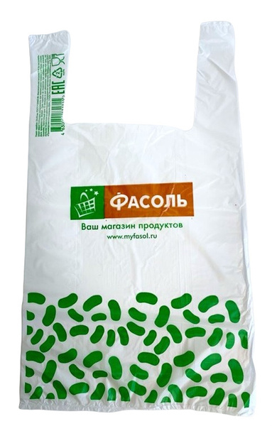 Пакет майка FASOL, 36x65 см купить c доставкой на OZON по низкой цене ...
